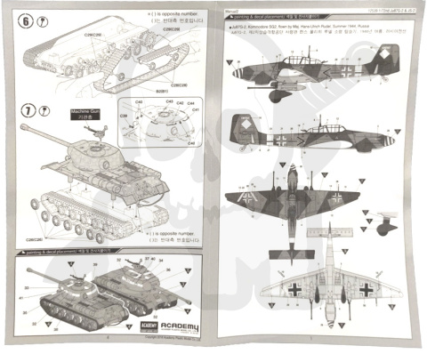 Battle-Models > Academy 12539 12539 Ju-87G-2 & JS-2 Limited 1:72
